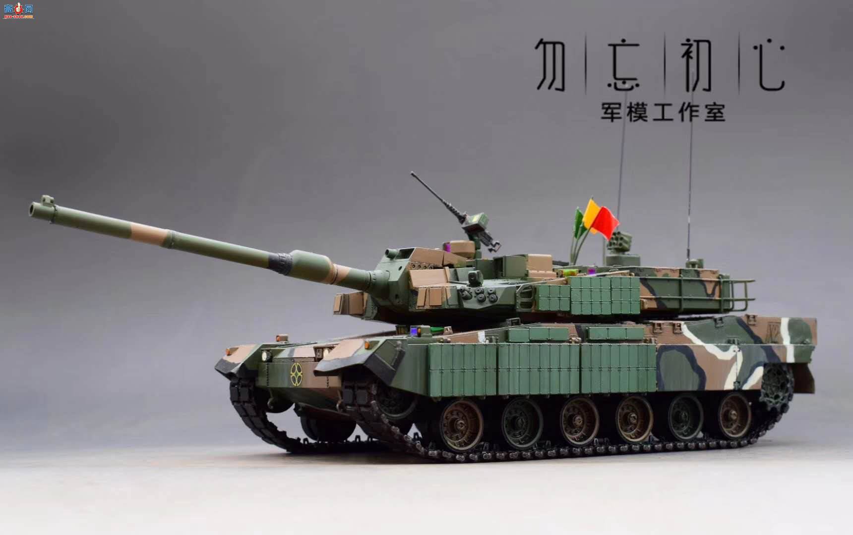 韩国K2主战坦克+-战地英豪-模型高手网-板件图纸说明书