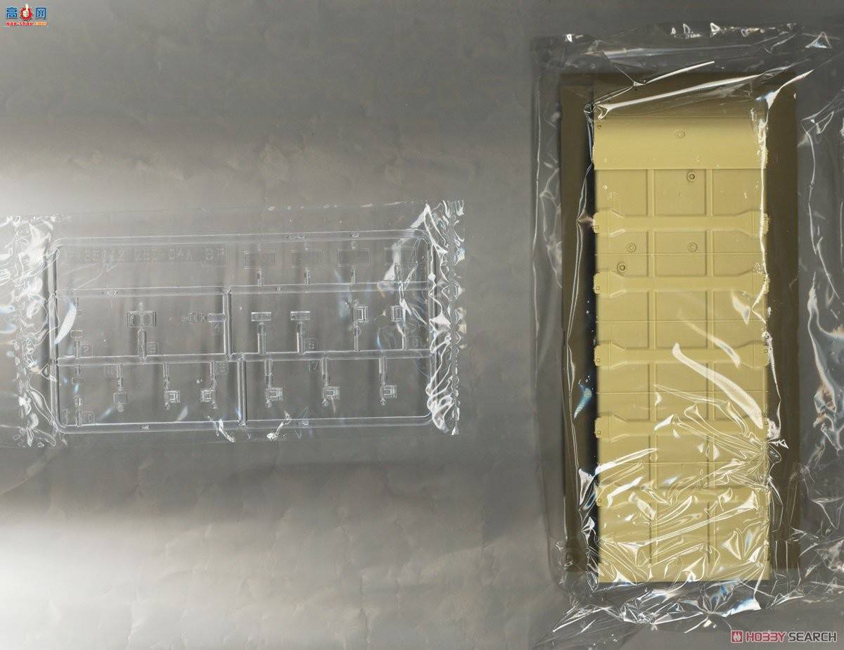 panda 战车 35042 中国ZBD-04A步兵战车-战车-模型高手网-板件图纸说明书