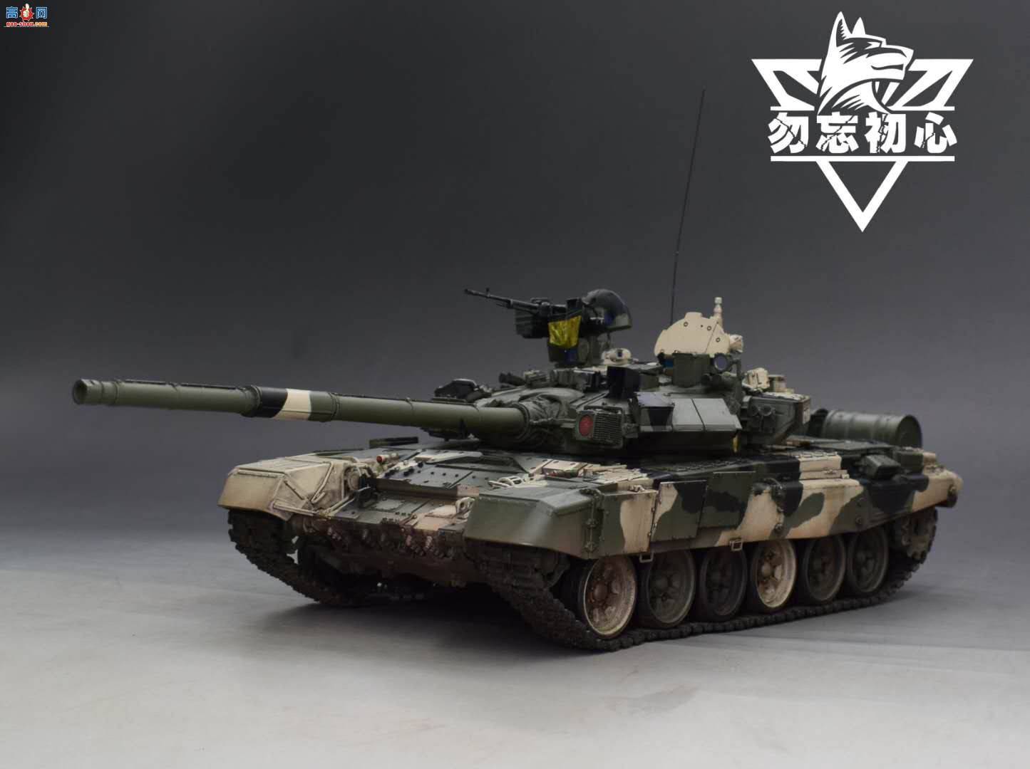 MENG 35 T90主战坦克 | 模型作品-战地英豪-模型高手网-板件图纸说明书