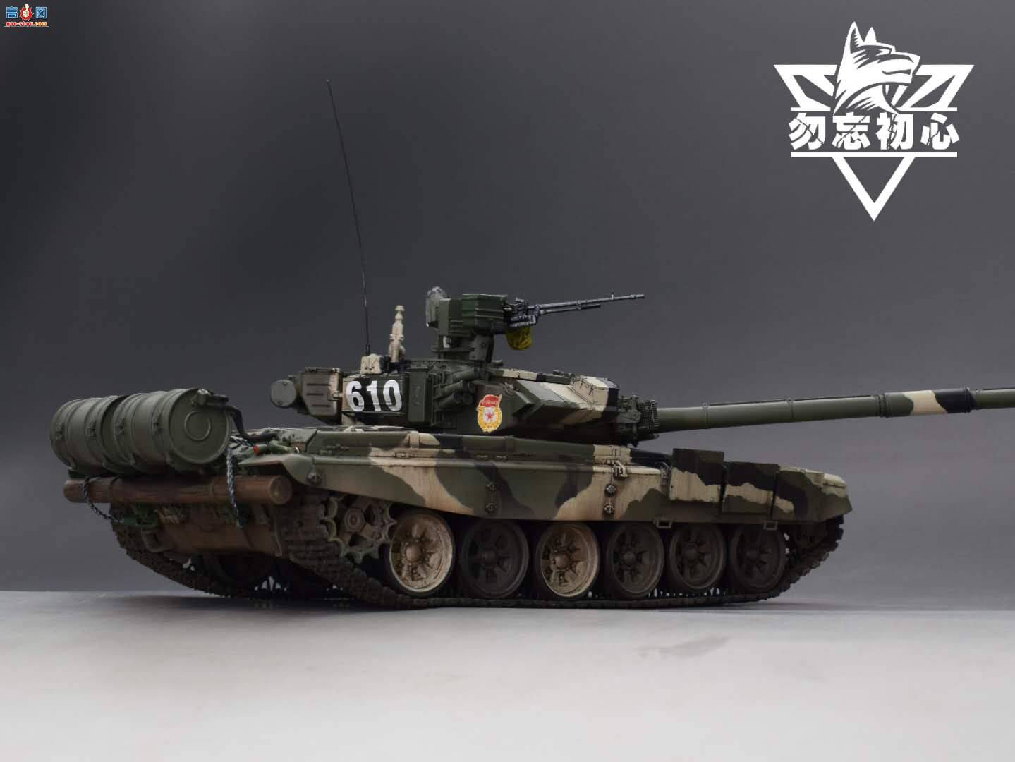 MENG 35 T90主战坦克 | 模型作品-战地英豪-模型高手网-板件图纸说明书