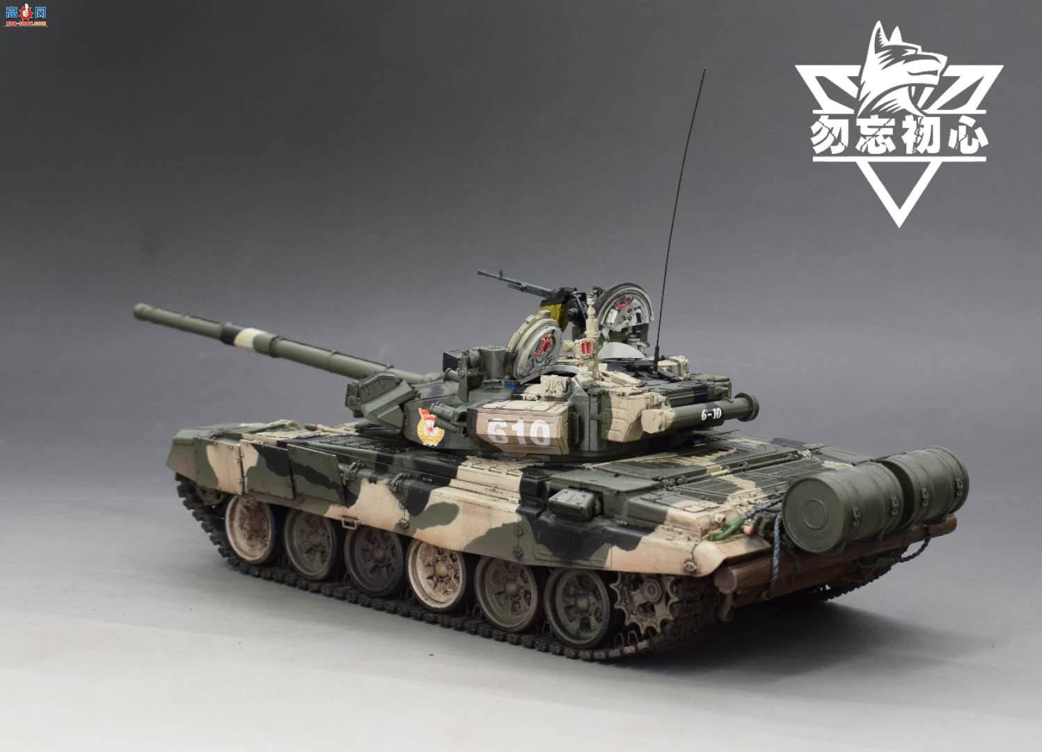 MENG 35 T90主战坦克 | 模型作品-战地英豪-模型高手网-板件图纸说明书