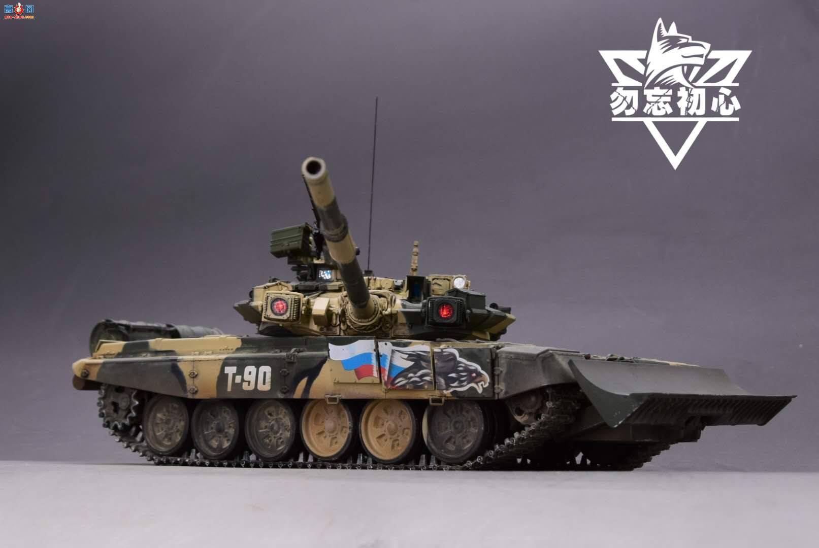 俄罗斯T90主战坦克-战地英豪-模型高手网-板件图纸说明书