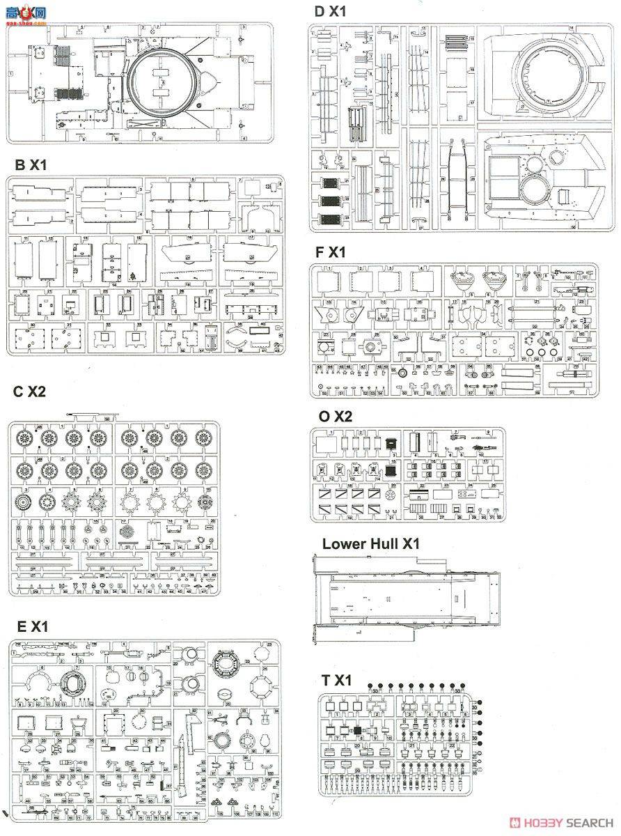 麦田 坦克 5029 M1A2 SEP V2艾布拉姆斯-战车-模型高手网-板件图纸说明书