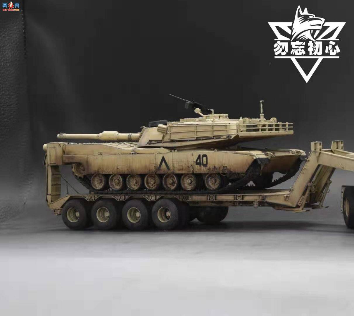 MENG M911重型牵引半挂车-战地英豪-模型高手网-板件图纸说明书