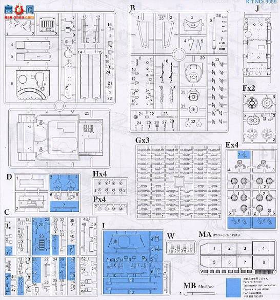 威龙 火炮 9059 Yakuto豹IV A-0-战车-模型高手网-板件图纸说明书