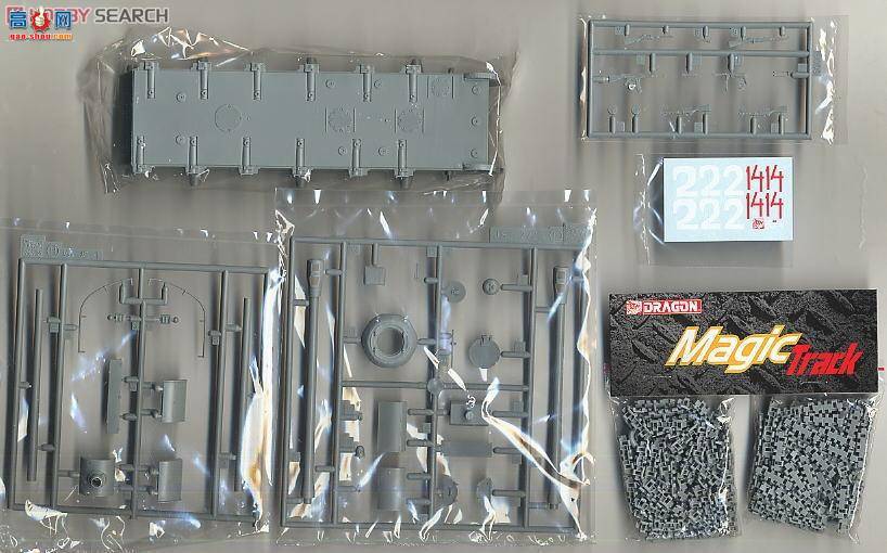 威龙 坦克 9108 苏联军队JS1&JS2（2合1）-战车-模型高手网-板件图纸说明书