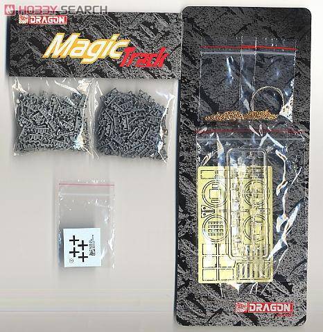 威龙 维修坦克 6438 德国Sd.Kfz.164贝格装甲第4号回收车-战车-模型高手网-板件图纸说明书