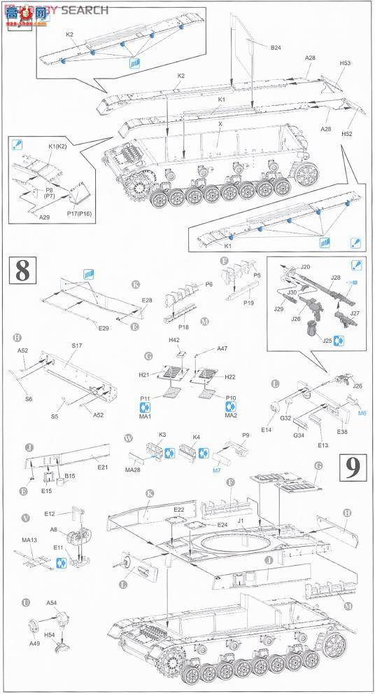 威龙 维修坦克 6438 德国Sd.Kfz.164贝格装甲第4号回收车-战车-模型高手网-板件图纸说明书