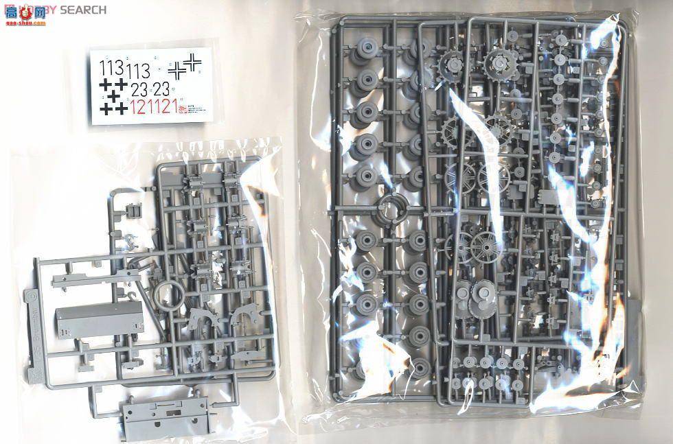 威龙 火炮 6576 德国陆军IV突击炮早期型-战车-模型高手网-板件图纸说明书