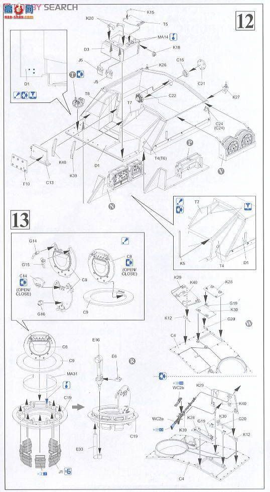 威龙 火炮 6576 德国陆军IV突击炮早期型-战车-模型高手网-板件图纸说明书