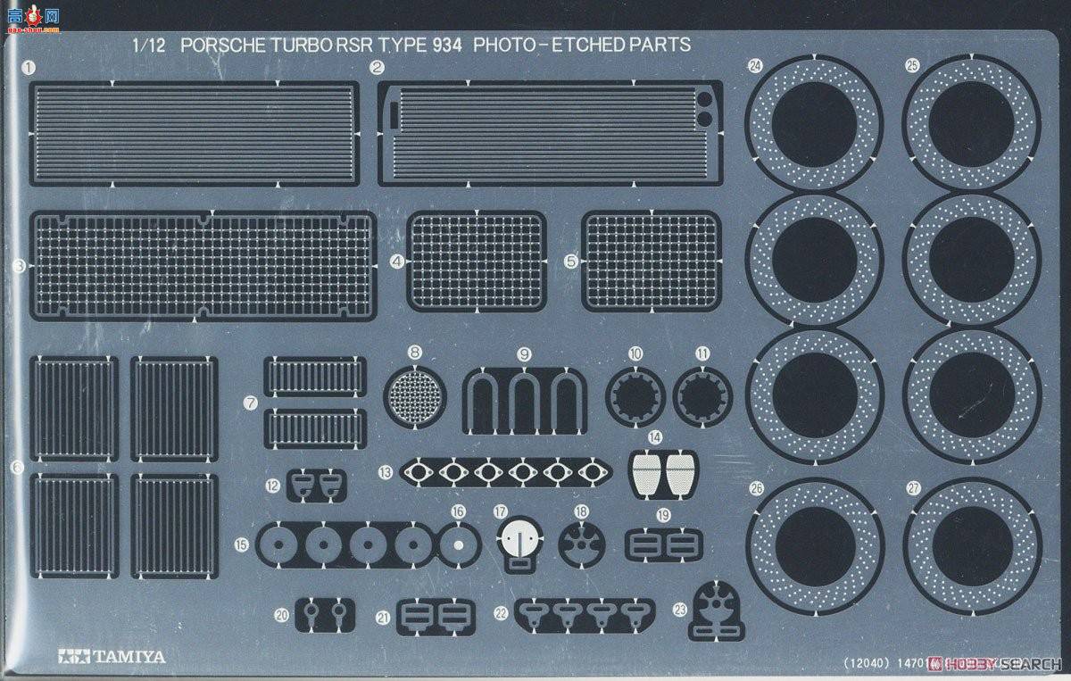 田宫 赛车 12056 1/12保时捷934瓦伊兰特（带蚀刻部件）-汽车-模型高手网-板件图纸说明书