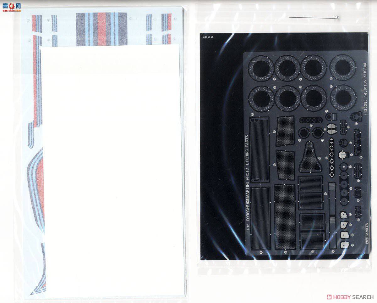 田宫 跑车12057 保时捷935马提-汽车-模型高手网-板件图纸说明书