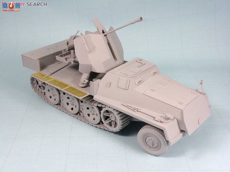 长城 半履带 L3516 二战德军sWS 3.7CM Flak43自行防空炮-战车-模型高手网-板件图纸说明书