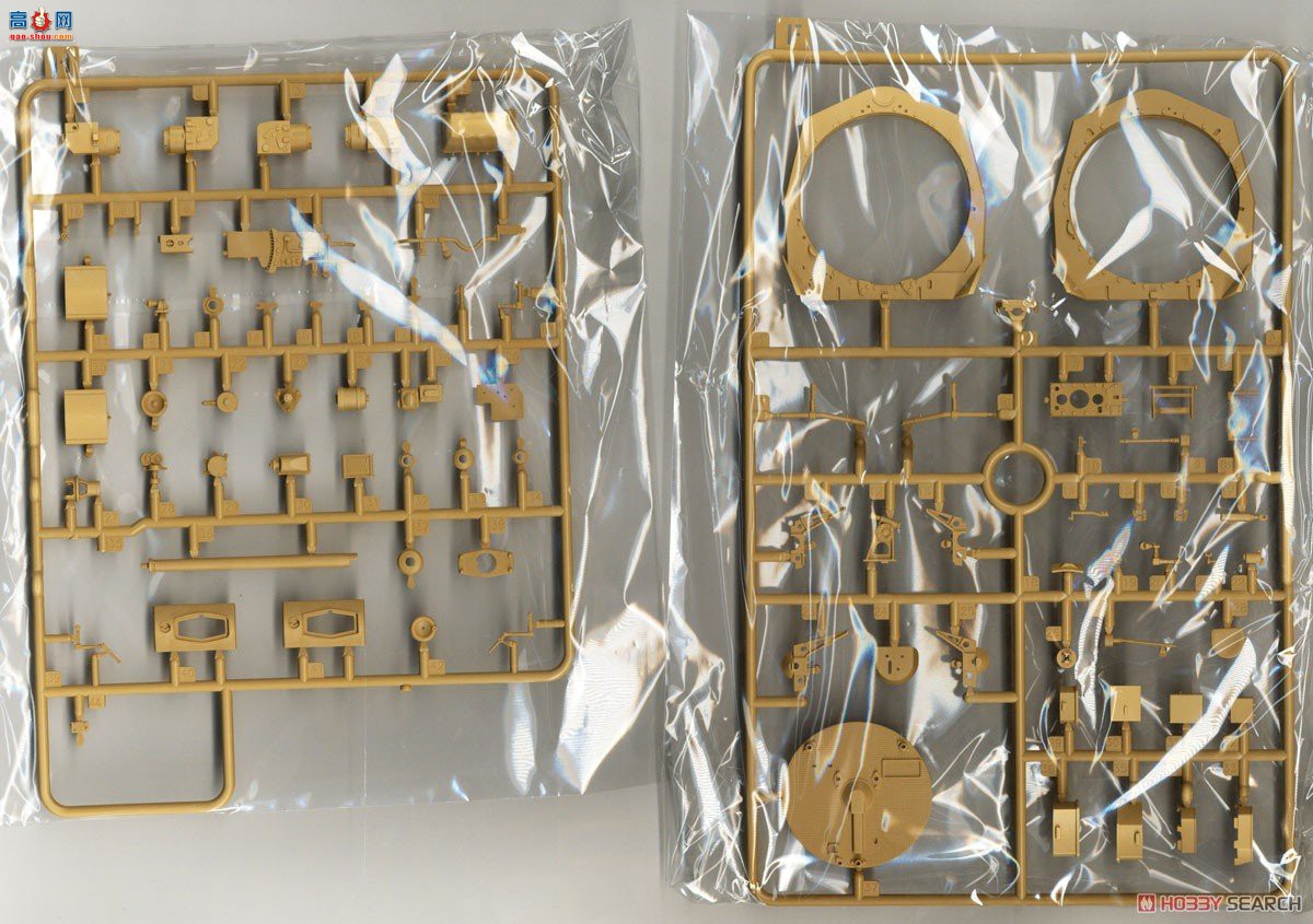 麦田 坦克 5053 IV号G型坦克(活动履带)-战车-模型高手网-板件图纸说明书